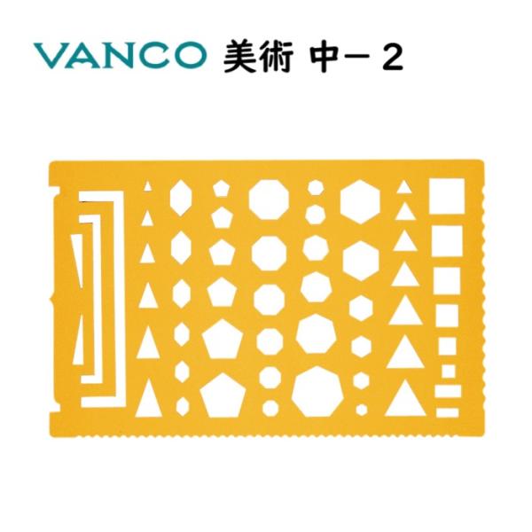 材料ポリエチレン系樹脂　PVC　オレンジ　片つや片マット本体寸法縦124ｘ横195ｘ厚さ0.4mmpencil allowance0.5mm特徴等打ち抜き加工により低価格ですが、精度は高く、滑らかな書き心地です。その他機能等角型（正方形　他...