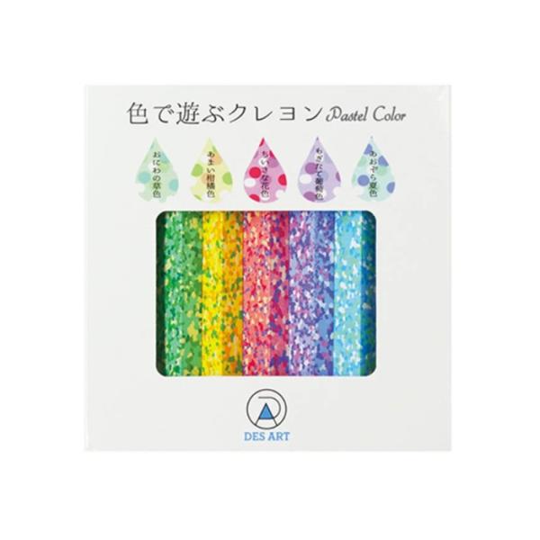 色で遊ぶクレヨン /パステルカラー 色で遊ぶクレヨンは、1本でいろんな色が一度に描ける不思議なクレヨンです。クレヨンの角や辺を使って様々な色の表情を見つけることができます。色で遊ぶクレヨンを使えば、可愛いイラストと本格的な絵、どちらもこのク...