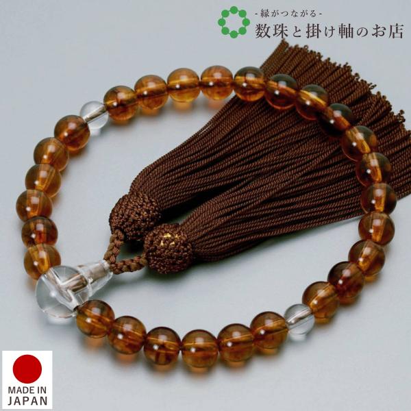 「スタンダードなカタチの略式数珠」略式数珠、片手数珠と呼ばれるものはどの宗派でもご使用いただけます。珠の大き目なものが男性用、小さめなものは女性用となっています。現在ではこの略式数珠を多くの方が持つようになり、定番の仏具アイテムです。落ち着...