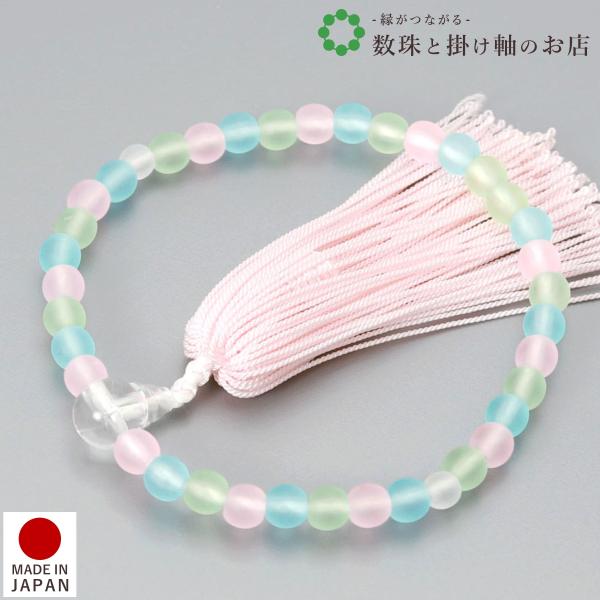 「スタンダードなカタチの略式数珠」略式数珠、片手数珠と呼ばれるものはどの宗派でもご使用いただけます。珠の大き目なものが男性用、小さめなものは女性用となっています。現在ではこの略式数珠を多くの方が持つようになり、定番の仏具アイテムです。落ち着...