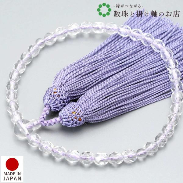 「スタンダードなカタチの略式数珠」略式数珠、片手数珠と呼ばれるものはどの宗派でもご使用いただけます。珠の大き目なものが男性用、小さめなものは女性用となっています。現在ではこの略式数珠を多くの方が持つようになり、定番の仏具アイテムです。落ち着...