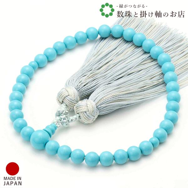 「スタンダードなカタチの略式数珠」略式数珠、片手数珠と呼ばれるものはどの宗派でもご使用いただけます。珠の大き目なものが男性用、小さめなものは女性用となっています。現在ではこの略式数珠を多くの方が持つようになり、定番の仏具アイテムです。落ち着...