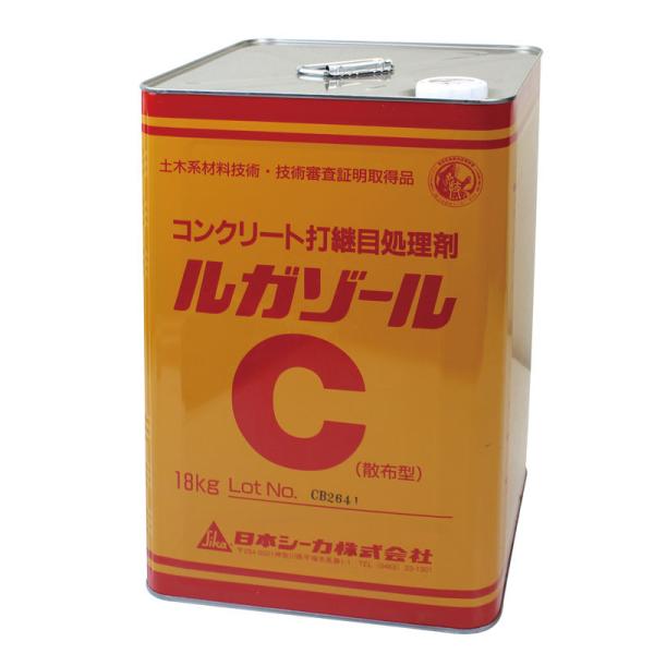 均一な浸透力により、コンクリート表面を均一に洗い出すことが可能で、コンクリートや鉄筋等に害をおよぼしません。ルガゾールCは、建設技術審査証明を財団法人土木研究センターより取得しています。コンクリートの水平打継目処理骨材洗い出し化粧仕上げなど