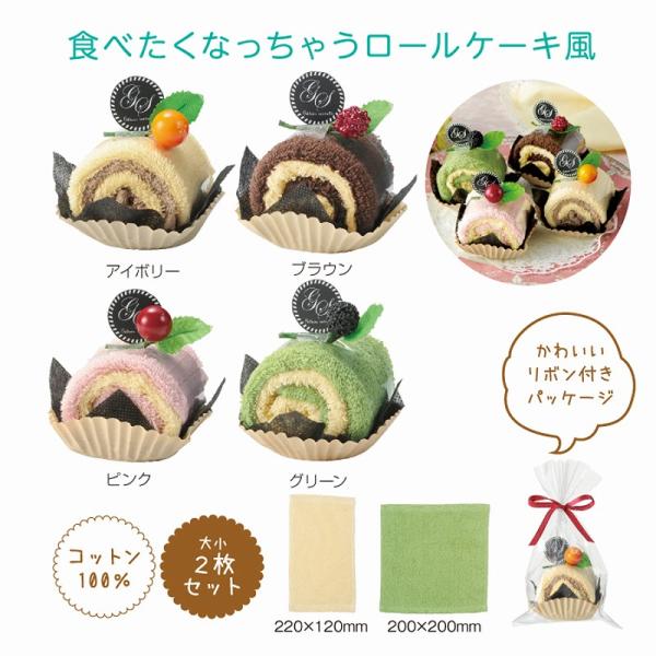 おすすめ用途記念品/贈り物/贈物/贈呈品/贈答品/誕生日/出産祝い/出産内祝い/内祝い/結婚式/引き出物/開店祝い/成約/周年記念/創立記念/成人祝い/成人式/卒業/卒園/入学/就職/新入社員/新生活/記念日/転勤/送別/引退/定年/退職/...