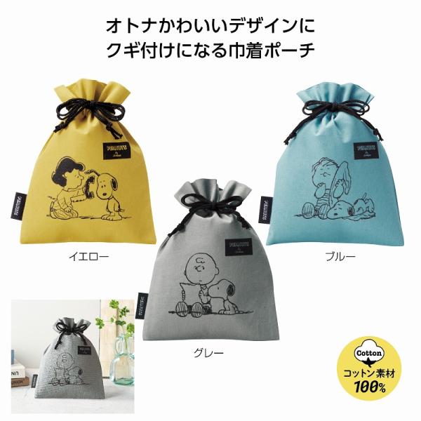 おすすめ用途記念品/贈り物/贈物/贈呈品/贈答品/誕生日/出産祝い/出産内祝い/内祝い/結婚式/引き出物/開店祝い/成約/周年記念/創立記念/成人祝い/成人式/卒業/卒園/入学/就職/新入社員/新生活/記念日/転勤/送別/引退/定年/退職/...