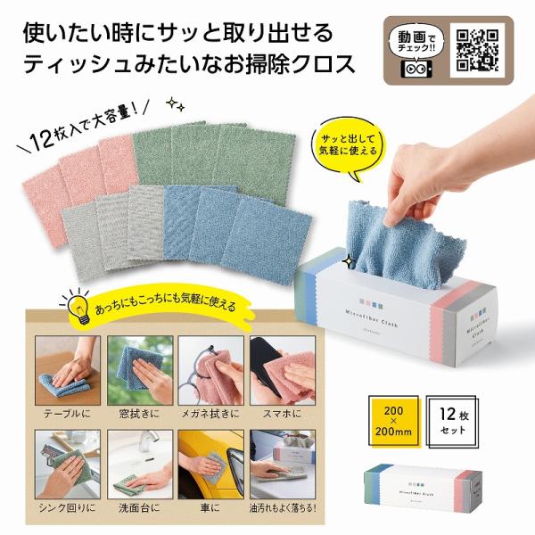 おすすめ用途記念品/贈り物/贈物/贈呈品/贈答品/誕生日/出産祝い/出産内祝い/内祝い/結婚式/引き出物/開店祝い/成約/周年記念/創立記念/成人祝い/成人式/卒業/卒園/入学/就職/新入社員/新生活/記念日/転勤/送別/引退/定年/退職/...