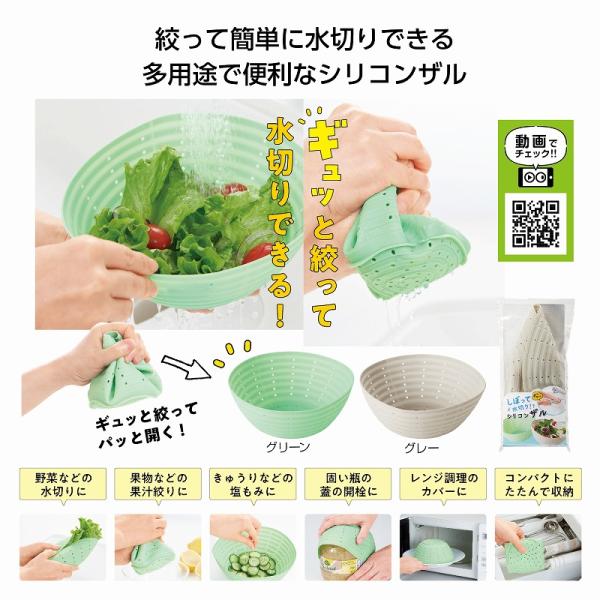 おすすめ用途記念品/贈り物/贈物/贈呈品/贈答品/誕生日/出産祝い/出産内祝い/内祝い/結婚式/引き出物/開店祝い/成約/周年記念/創立記念/成人祝い/成人式/卒業/卒園/入学/就職/新入社員/新生活/記念日/転勤/送別/引退/定年/退職/...