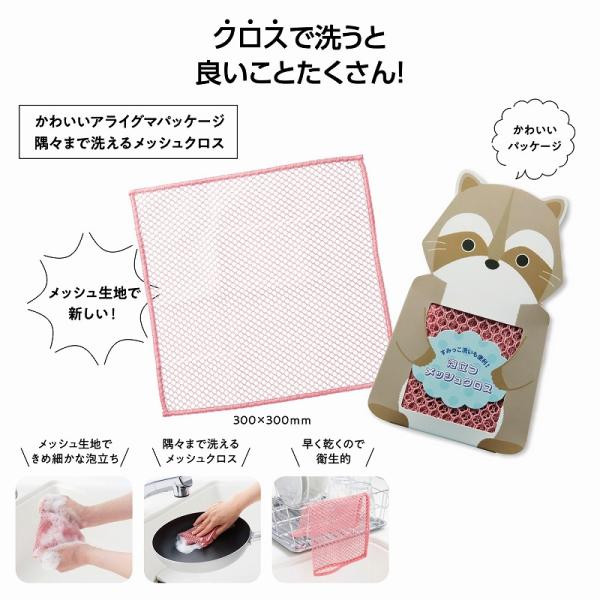 おすすめ用途記念品/贈り物/贈物/贈呈品/贈答品/誕生日/出産祝い/出産内祝い/内祝い/結婚式/引き出物/開店祝い/成約/周年記念/創立記念/成人祝い/成人式/卒業/卒園/入学/就職/新入社員/新生活/記念日/転勤/送別/引退/定年/退職/...