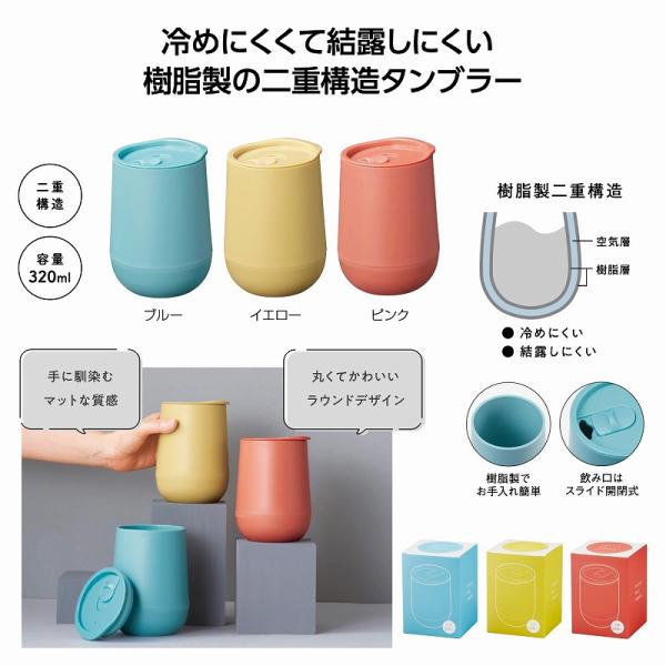 おすすめ用途記念品/贈り物/贈物/贈呈品/贈答品/誕生日/出産祝い/出産内祝い/内祝い/結婚式/引き出物/開店祝い/成約/周年記念/創立記念/成人祝い/成人式/卒業/卒園/入学/就職/新入社員/新生活/記念日/転勤/送別/引退/定年/退職/...