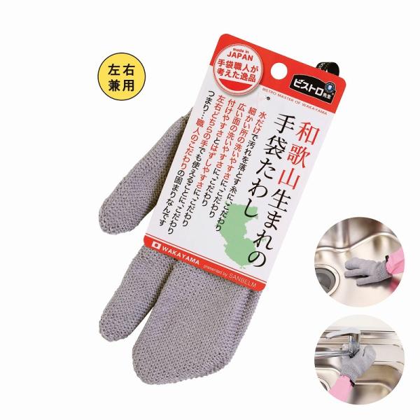 おすすめ用途記念品/贈り物/贈物/贈呈品/贈答品/誕生日/出産祝い/出産内祝い/内祝い/結婚式/引き出物/開店祝い/成約/周年記念/創立記念/成人祝い/成人式/卒業/卒園/入学/就職/新入社員/新生活/記念日/転勤/送別/引退/定年/退職/...