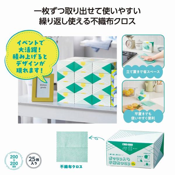 おすすめ用途記念品/贈り物/贈物/贈呈品/贈答品/誕生日/出産祝い/出産内祝い/内祝い/結婚式/引き出物/開店祝い/成約/周年記念/創立記念/成人祝い/成人式/卒業/卒園/入学/就職/新入社員/新生活/記念日/転勤/送別/引退/定年/退職/...