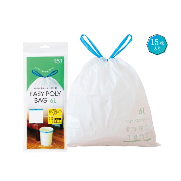 おすすめ用途記念品/贈り物/贈物/贈呈品/贈答品/誕生日/出産祝い/出産内祝い/内祝い/結婚式/引き出物/開店祝い/成約/周年記念/創立記念/成人祝い/成人式/卒業/卒園/入学/就職/新入社員/新生活/記念日/転勤/送別/引退/定年/退職/...