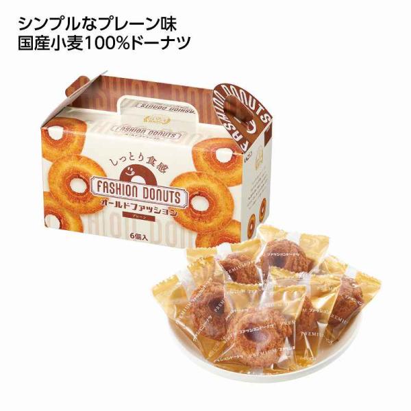 おすすめ用途記念品/贈り物/贈物/贈呈品/贈答品/誕生日/出産祝い/出産内祝い/内祝い/結婚式/引き出物/開店祝い/成約/周年記念/創立記念/成人祝い/成人式/卒業/卒園/入学/就職/新入社員/新生活/記念日/転勤/送別/引退/定年/退職/...