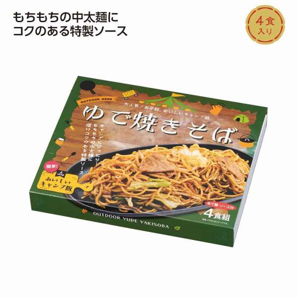 おすすめ用途記念品/贈り物/贈物/贈呈品/贈答品/誕生日/出産祝い/出産内祝い/内祝い/結婚式/引き出物/開店祝い/成約/周年記念/創立記念/成人祝い/成人式/卒業/卒園/入学/就職/新入社員/新生活/記念日/転勤/送別/引退/定年/退職/...