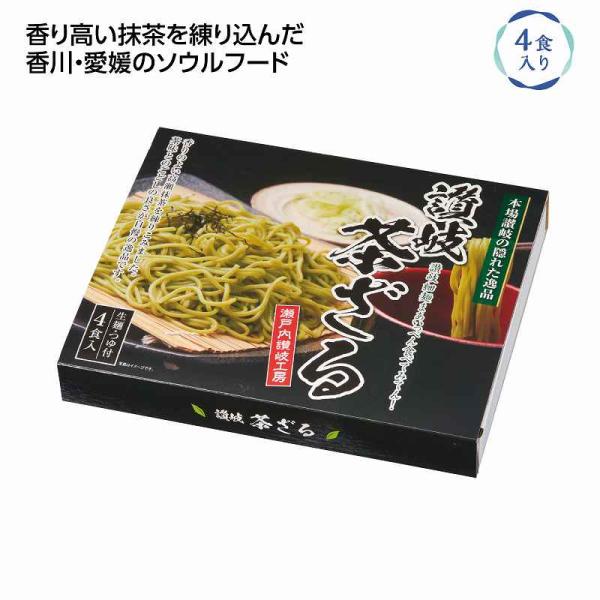 おすすめ用途記念品/贈り物/贈物/贈呈品/贈答品/誕生日/出産祝い/出産内祝い/内祝い/結婚式/引き出物/開店祝い/成約/周年記念/創立記念/成人祝い/成人式/卒業/卒園/入学/就職/新入社員/新生活/記念日/転勤/送別/引退/定年/退職/...