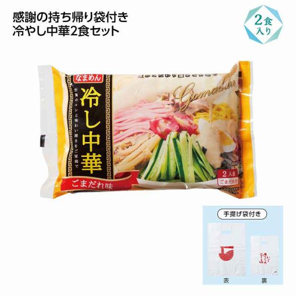おすすめ用途記念品/贈り物/贈物/贈呈品/贈答品/誕生日/出産祝い/出産内祝い/内祝い/結婚式/引き出物/開店祝い/成約/周年記念/創立記念/成人祝い/成人式/卒業/卒園/入学/就職/新入社員/新生活/記念日/転勤/送別/引退/定年/退職/...