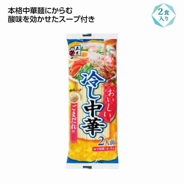 おすすめ用途記念品/贈り物/贈物/贈呈品/贈答品/誕生日/出産祝い/出産内祝い/内祝い/結婚式/引き出物/開店祝い/成約/周年記念/創立記念/成人祝い/成人式/卒業/卒園/入学/就職/新入社員/新生活/記念日/転勤/送別/引退/定年/退職/...