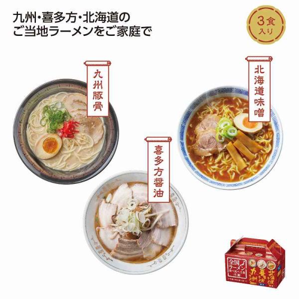 おすすめ用途記念品/贈り物/贈物/贈呈品/贈答品/誕生日/出産祝い/出産内祝い/内祝い/結婚式/引き出物/開店祝い/成約/周年記念/創立記念/成人祝い/成人式/卒業/卒園/入学/就職/新入社員/新生活/記念日/転勤/送別/引退/定年/退職/...