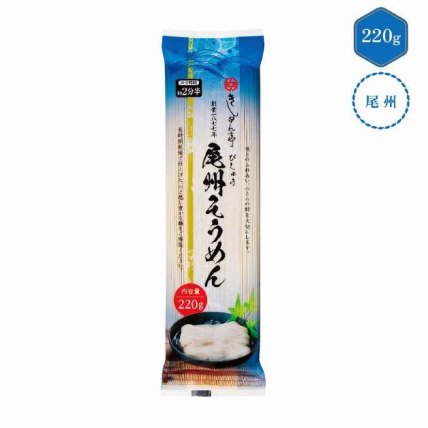 おすすめ用途記念品/贈り物/贈物/贈呈品/贈答品/誕生日/出産祝い/出産内祝い/内祝い/結婚式/引き出物/開店祝い/成約/周年記念/創立記念/成人祝い/成人式/卒業/卒園/入学/就職/新入社員/新生活/記念日/転勤/送別/引退/定年/退職/...