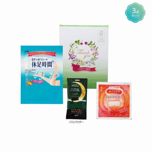 おすすめ用途記念品/贈り物/贈物/贈呈品/贈答品/誕生日/出産祝い/出産内祝い/内祝い/結婚式/引き出物/開店祝い/成約/周年記念/創立記念/成人祝い/成人式/卒業/卒園/入学/就職/新入社員/新生活/記念日/転勤/送別/引退/定年/退職/...