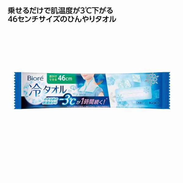 おすすめ用途記念品/贈り物/贈物/贈呈品/贈答品/誕生日/出産祝い/出産内祝い/内祝い/結婚式/引き出物/開店祝い/成約/周年記念/創立記念/成人祝い/成人式/卒業/卒園/入学/就職/新入社員/新生活/記念日/転勤/送別/引退/定年/退職/...