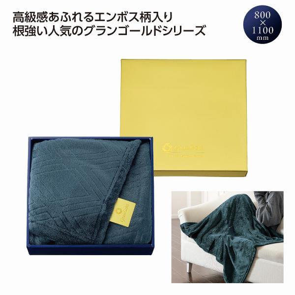 おすすめ用途記念品/贈り物/贈物/贈呈品/贈答品/誕生日/出産祝い/出産内祝い/内祝い/結婚式/引き出物/開店祝い/成約/周年記念/創立記念/成人祝い/成人式/卒業/卒園/入学/就職/新入社員/新生活/記念日/転勤/送別/引退/定年/退職/...