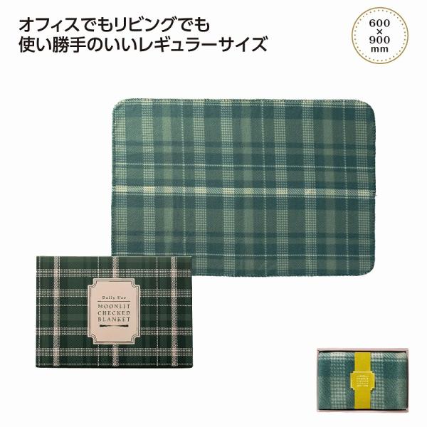 おすすめ用途記念品/贈り物/贈物/贈呈品/贈答品/誕生日/出産祝い/出産内祝い/内祝い/結婚式/引き出物/開店祝い/成約/周年記念/創立記念/成人祝い/成人式/卒業/卒園/入学/就職/新入社員/新生活/記念日/転勤/送別/引退/定年/退職/...
