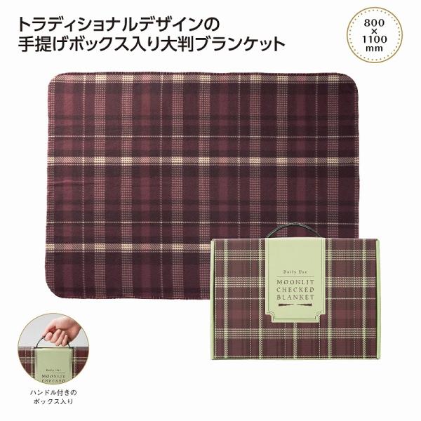 おすすめ用途記念品/贈り物/贈物/贈呈品/贈答品/誕生日/出産祝い/出産内祝い/内祝い/結婚式/引き出物/開店祝い/成約/周年記念/創立記念/成人祝い/成人式/卒業/卒園/入学/就職/新入社員/新生活/記念日/転勤/送別/引退/定年/退職/...