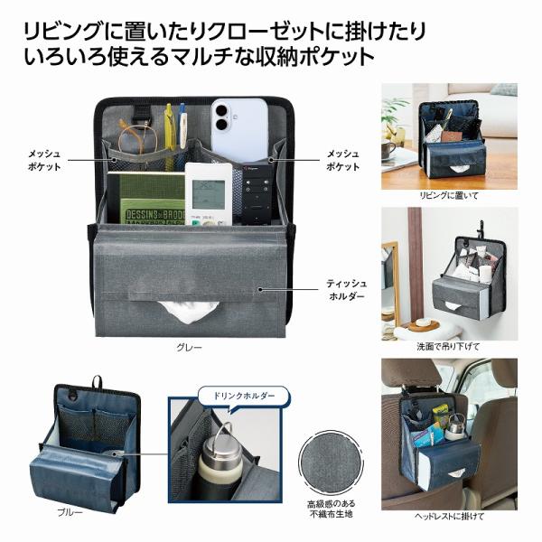 おすすめ用途記念品/贈り物/贈物/贈呈品/贈答品/誕生日/出産祝い/出産内祝い/内祝い/結婚式/引き出物/開店祝い/成約/周年記念/創立記念/成人祝い/成人式/卒業/卒園/入学/就職/新入社員/新生活/記念日/転勤/送別/引退/定年/退職/...