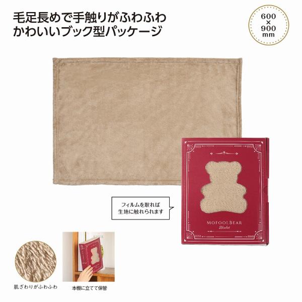 おすすめ用途記念品/贈り物/贈物/贈呈品/贈答品/誕生日/出産祝い/出産内祝い/内祝い/結婚式/引き出物/開店祝い/成約/周年記念/創立記念/成人祝い/成人式/卒業/卒園/入学/就職/新入社員/新生活/記念日/転勤/送別/引退/定年/退職/...