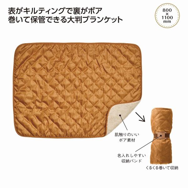 おすすめ用途記念品/贈り物/贈物/贈呈品/贈答品/誕生日/出産祝い/出産内祝い/内祝い/結婚式/引き出物/開店祝い/成約/周年記念/創立記念/成人祝い/成人式/卒業/卒園/入学/就職/新入社員/新生活/記念日/転勤/送別/引退/定年/退職/...