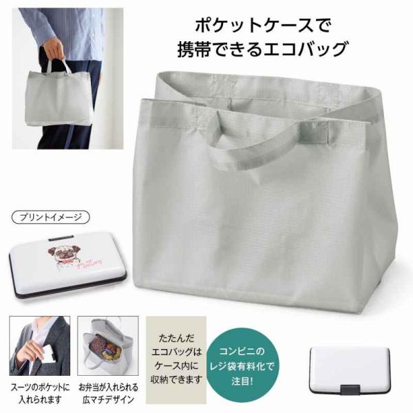 おすすめ用途記念品/贈り物/贈物/贈呈品/贈答品/誕生日/出産祝い/出産内祝い/内祝い/結婚式/引き出物/開店祝い/成約/周年記念/創立記念/成人祝い/成人式/卒業/卒園/入学/就職/新入社員/新生活/記念日/転勤/送別/引退/定年/退職/...