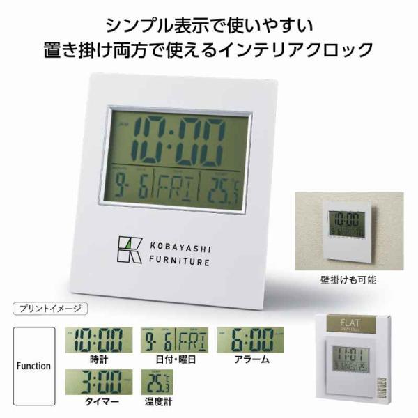 おすすめ用途記念品/贈り物/贈物/贈呈品/贈答品/誕生日/出産祝い/出産内祝い/内祝い/結婚式/引き出物/開店祝い/成約/周年記念/創立記念/成人祝い/成人式/卒業/卒園/入学/就職/新入社員/新生活/記念日/転勤/送別/引退/定年/退職/...