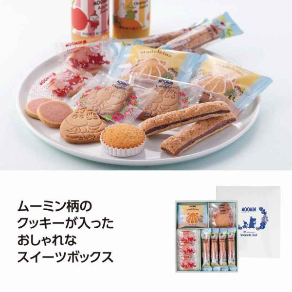 おすすめ用途記念品/贈り物/贈物/贈呈品/贈答品/誕生日/出産祝い/出産内祝い/内祝い/結婚式/引き出物/開店祝い/成約/周年記念/創立記念/成人祝い/成人式/卒業/卒園/入学/就職/新入社員/新生活/記念日/転勤/送別/引退/定年/退職/...