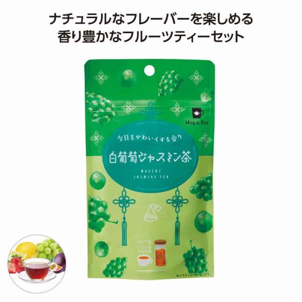 おすすめ用途記念品/贈り物/贈物/贈呈品/贈答品/誕生日/出産祝い/出産内祝い/内祝い/結婚式/引き出物/開店祝い/成約/周年記念/創立記念/成人祝い/成人式/卒業/卒園/入学/就職/新入社員/新生活/記念日/転勤/送別/引退/定年/退職/...