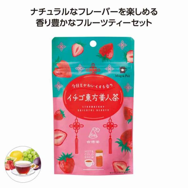 おすすめ用途記念品/贈り物/贈物/贈呈品/贈答品/誕生日/出産祝い/出産内祝い/内祝い/結婚式/引き出物/開店祝い/成約/周年記念/創立記念/成人祝い/成人式/卒業/卒園/入学/就職/新入社員/新生活/記念日/転勤/送別/引退/定年/退職/...