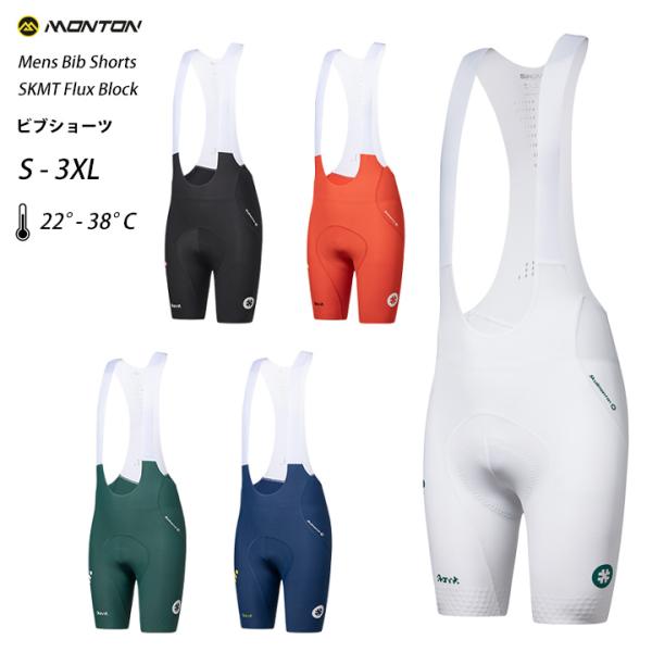 MONTON メンズビブショーツ Flux Blockデザイン性あるファブリックと高い快適性を両立した、ロングライド対応ビブショーツイタリアElastic Interface〓社製の高性能パッドを採用サドル上での快適性を重視するライダーにお...