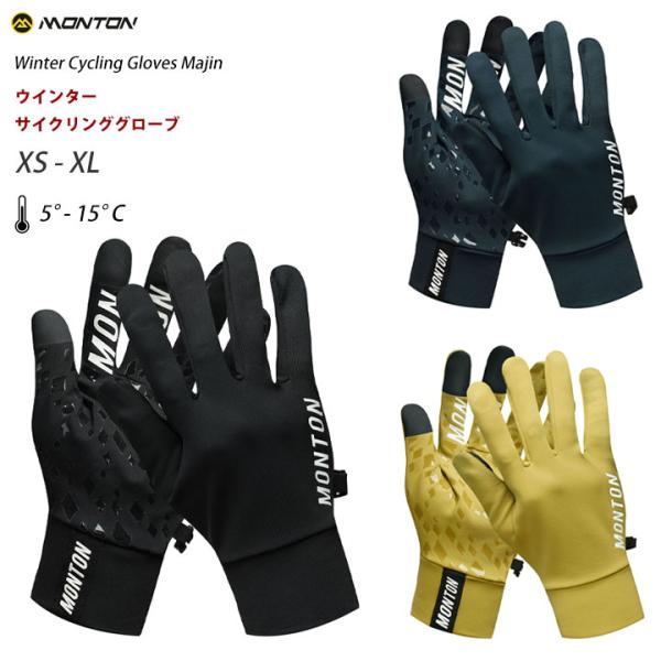 冬用サーマルサイクリンググローブ寒い日のライドに最適な、フルフィンガーサイクリンググローブ。柔らかく温かいフリース素材を使用しており、快適な着け心地で、寒さから手を守ります。生地の伸縮性により、手にぴったりフィットし、内側の起毛が肌に優しく...