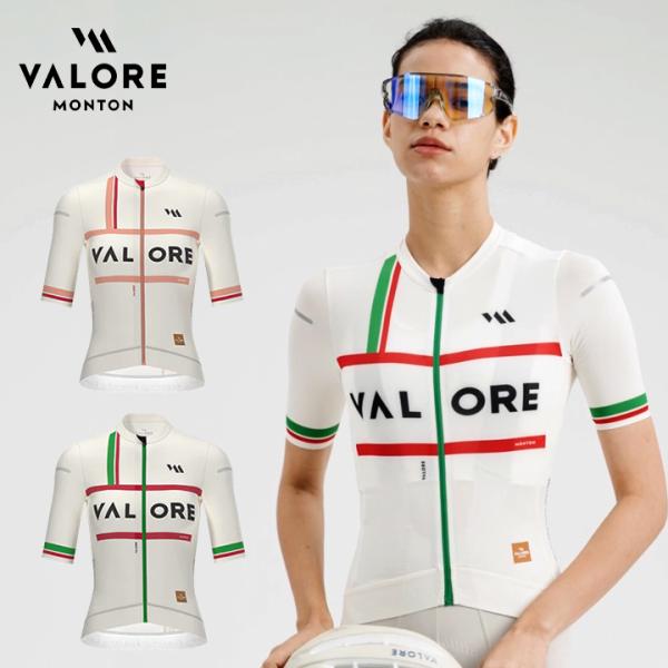 【通常 21,780円 が、 今だけ20%OFF】VALORE 女性用 半袖サイクルジャージ  Retro Corsa（レトロ コルサ）シリーズヨーロッパのクラシックなロードレースにインスパイアされた、伝統とスタイルを併せ持つレーシングジャ...