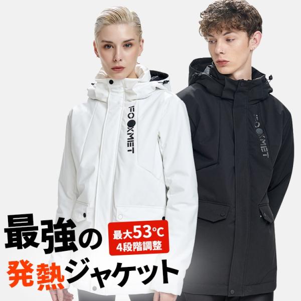 【発売日：2018年12月19日】