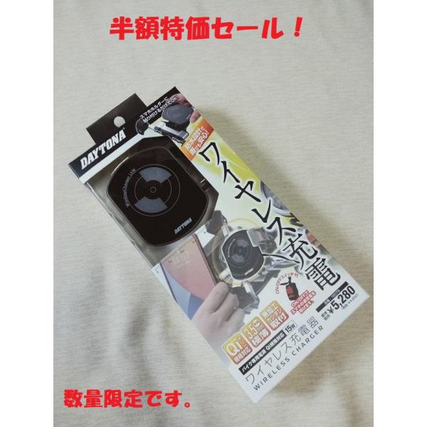 ※レターパックプラス600円※宅配送料760円、沖縄県・離島は除く※代引き手数料220円。※離島は代引きできません。◆複数購入時に自動計算される送料は最大値です。◆同梱できる場合は注文後に送料を割引いたします。他サイトでも販売しておりますの...
