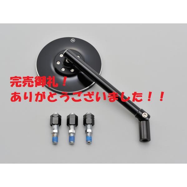 ※宅配送料760円、沖縄県・離島は除く※代引き手数料220円。※離島は代引きできません。◆複数購入時に自動計算される送料は最大値です。◆同梱できる場合は注文後に送料を割引いたします。他サイトでも販売しておりますので、ご注文のタイミングによっ...