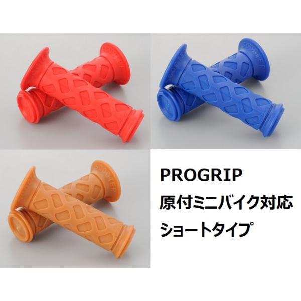 ※レターパックプラス600円※宅配送料760円、沖縄県・離島は除く※代引き手数料220円。※離島は代引きできません。◆複数購入時に自動計算される送料は最大値です。◆同梱できる場合は注文後に送料を割引いたします。他サイトでも販売しておりますの...