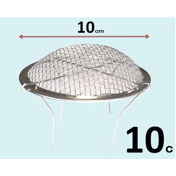 穴径　100ｍｍ以下の洗面台や様々な大きさの流し台用のゴミ受けとしてご使用いただけます。材質　18−8ステンレスサイズ　100ｍｍφ　高さ　約25ｍｍ使用可能穴径　100ｍｍ以下【水切り袋、水切りゴミ袋、水切りゴミ箱、流し台用ごみ入れ・水切...