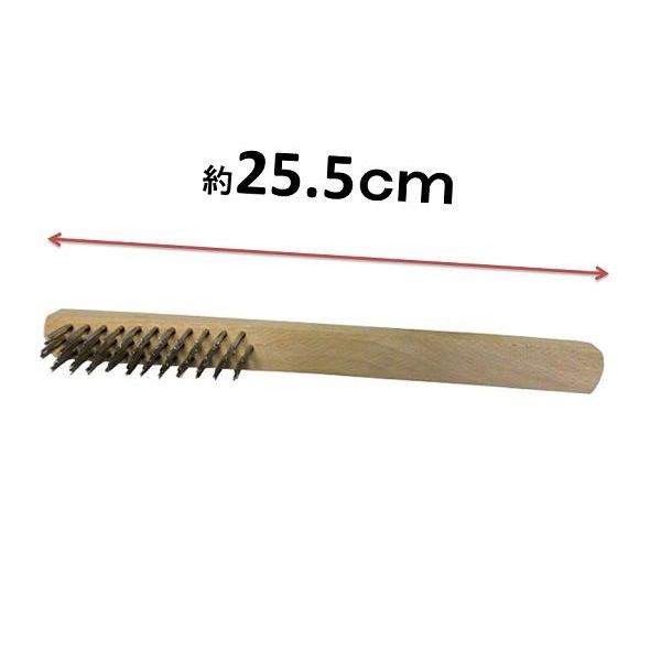 ガス台の火口やゴトクにこびりついたガンコな汚れを落とします。又、ペンキ等の塗料の剥離（ハクリ）にも使えます。材質　木　鋼線ブラシ　ポリプロブラシサイズ　全長　約25.5ｃ　幅　2.0ｃ　　　　鋼線部　約9.0ｃ　【業務用ブラシ】