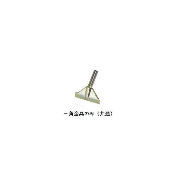 水切りモップ、ドライワイパー、業務用ワイパー、床用水切り、床用ワイパー材質　スチールにクロノートメッキテラモトドライヤー（33ｃ・40ｃ・48ｃ・61ｃ共通）専用三角金具。