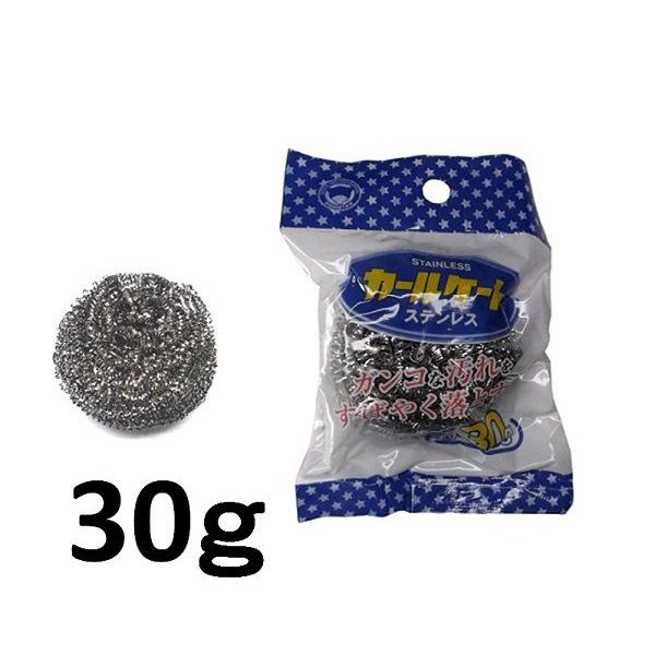 流し台やコンロ、鉄のフライパン、中華鍋のお手入れに。野菜の皮むきにも。建築系ではバリ落としや塗装のハクリ等にも広く使われています。材質　18−8ステンレス重量　30ｇ【金属たわし、タワシ、亀の子たわし、食器洗い、スポンジ、束子、ステンタワシ...