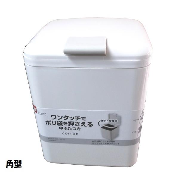 角型汚物入れ。トイレポット中ぶたつきなのでポリ袋がセットしやすい。材質：本体・外蓋・中ぶた　ポリプロピレン　　ツマミ ＥＶＡ樹脂サイズ　140*150*165Ｈｍｍ容量　約１，８Ｌ色　白
