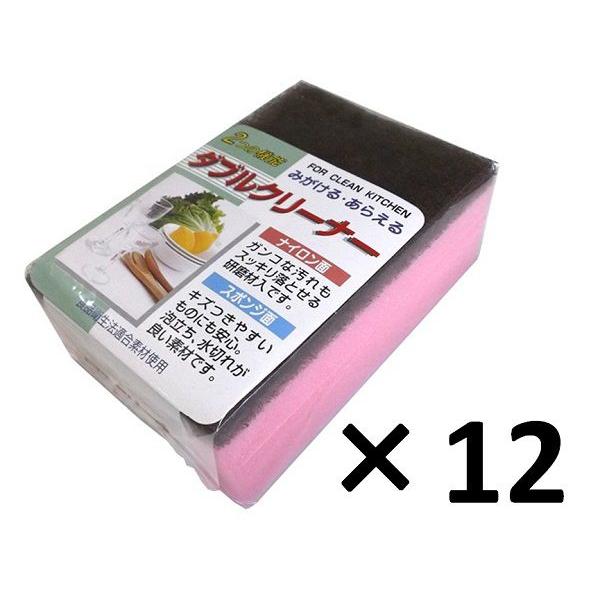 研磨材入りのナイロン面と泡立ち、水切れの良いスポンジ面が一つになったキッチンスポンジです。キクロンやスコッチブライトよりかなり安い。材質　ナイロン不織布（研磨材入り）　スポンジ：ポリウレタンサイズ　1個当たり（7.5ｃ*11ｃ*厚4ｃｍ）×...
