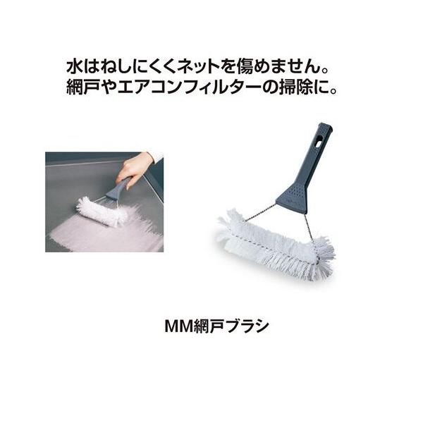 水はねしにくく網戸のあみを傷めません。エアコンのフィルターのお掃除にも。ＣＥ−895−200−0材質　ハンドル：ＡＢＳ樹脂　ブラシ：ポリプロピレン　　　針金：ステンレスサイズ　幅約180ｍｍ【ほうき・ミニほうき・ホウキ・ホーキ・床掃除・床ブラシ】